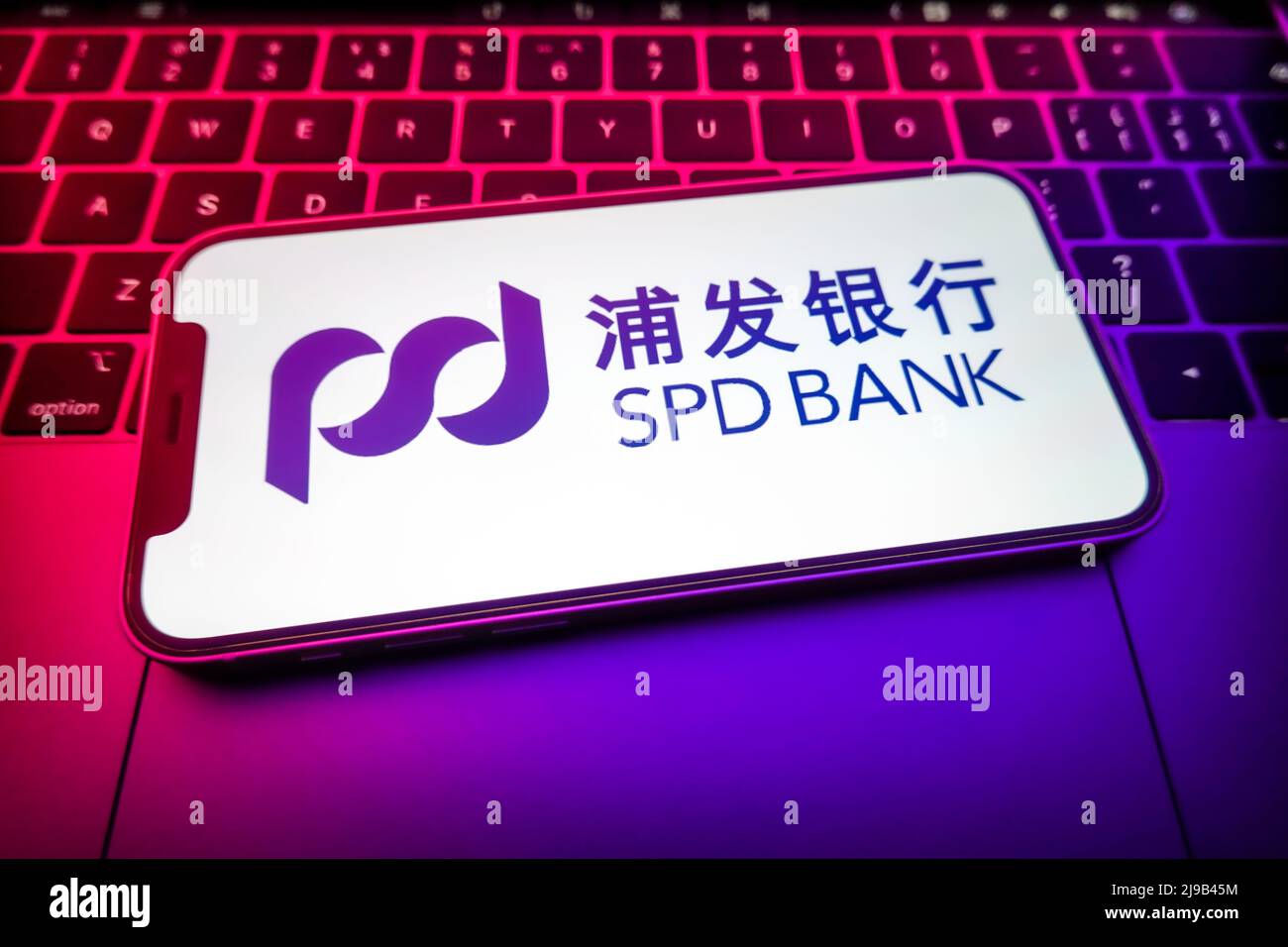 Shanghai pudong development logo hi-res stock photography and images ...