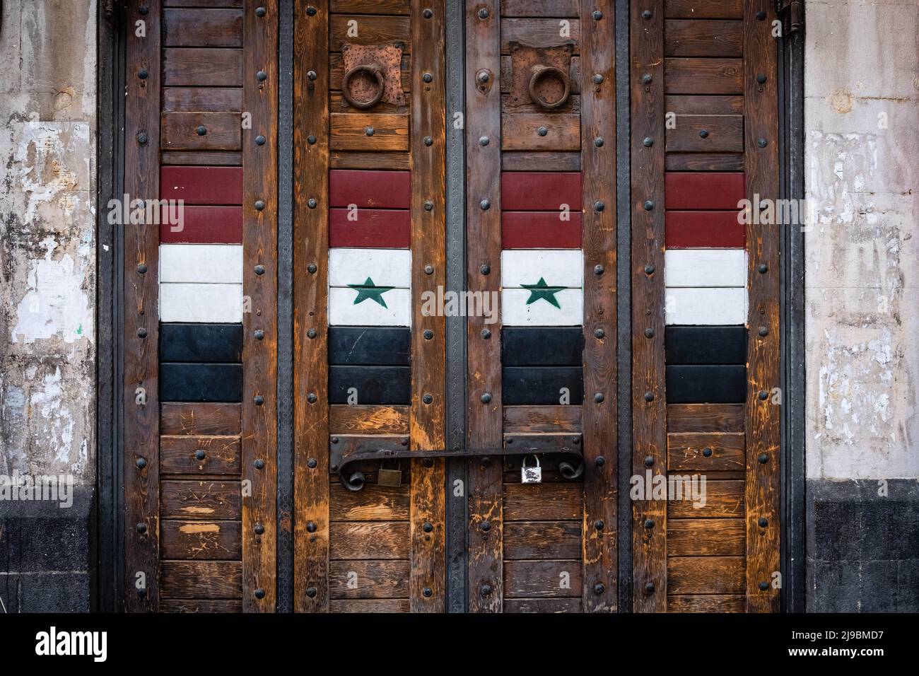 Damascus gate market hi-res stock photography and images - Alamy