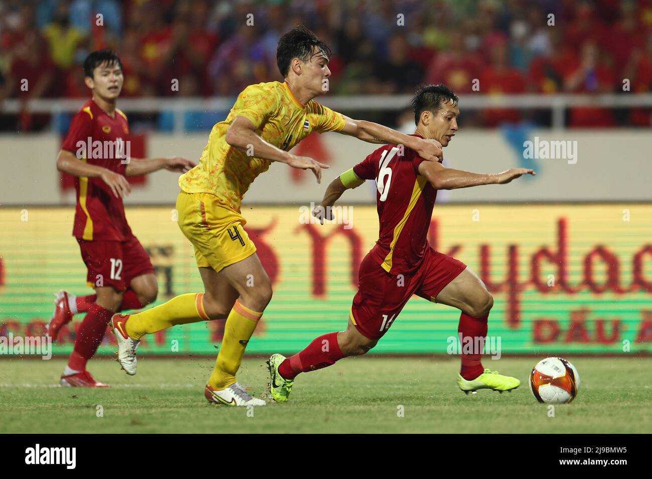 Jonathan khemdee hi-res stock photography and images - Alamy