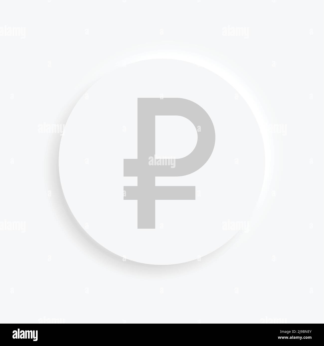 Ruble symbol hi-res stock photography and images - Alamy