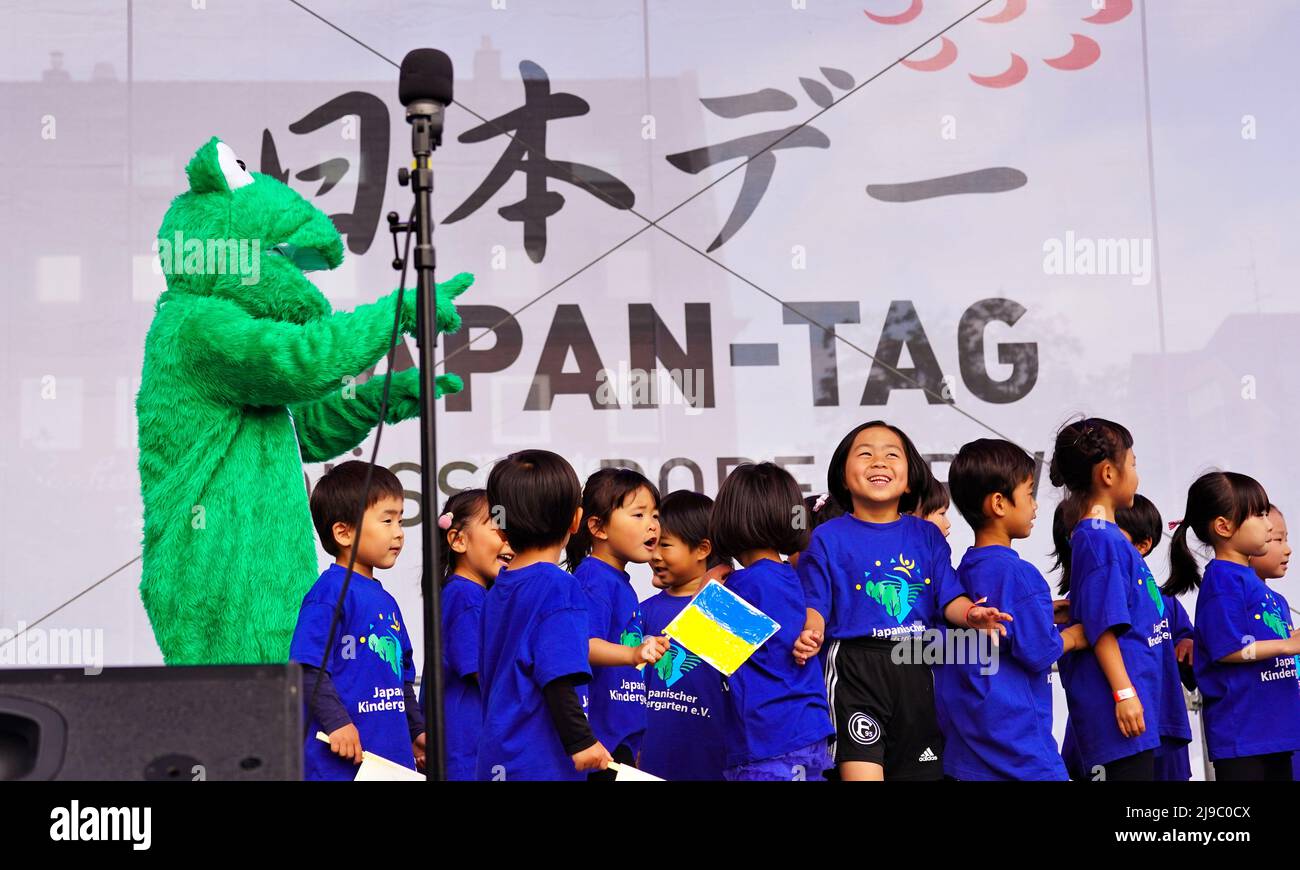 Kindergarten kids people hi-res stock photography and images - Alamy