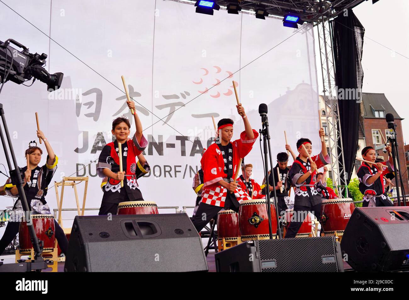 Japanese kids hi-res stock photography and images - Alamy