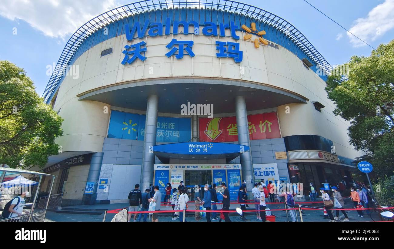 Wal mart store in shanghai hi-res stock photography and images - Alamy