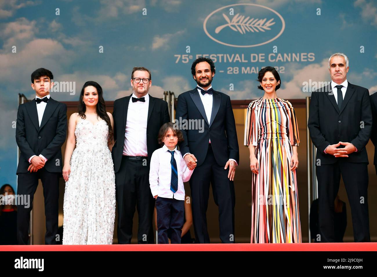 Holy spider red carpet hi-res stock photography and images - Alamy