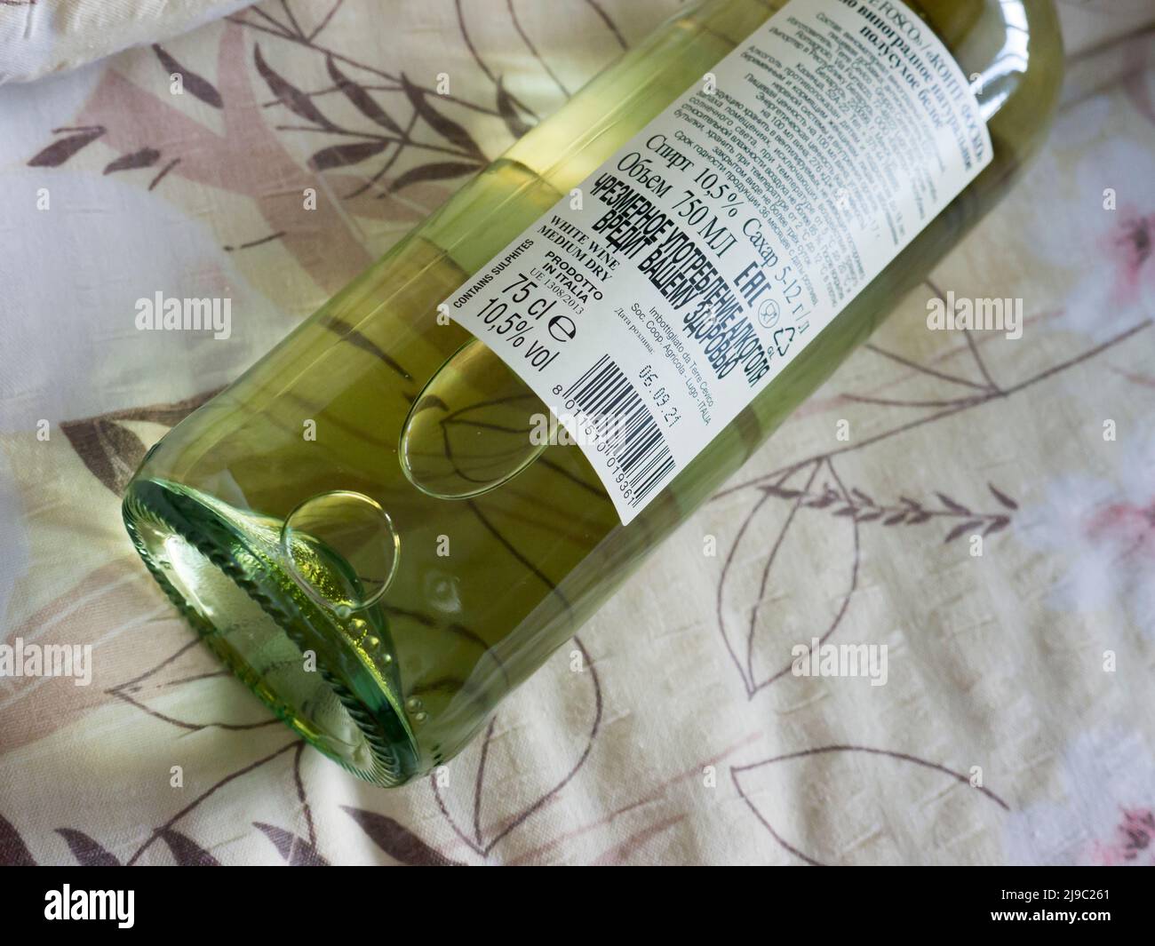 Medium Dry white wine Conte Fosco. 2021 Stock Photo - Alamy
