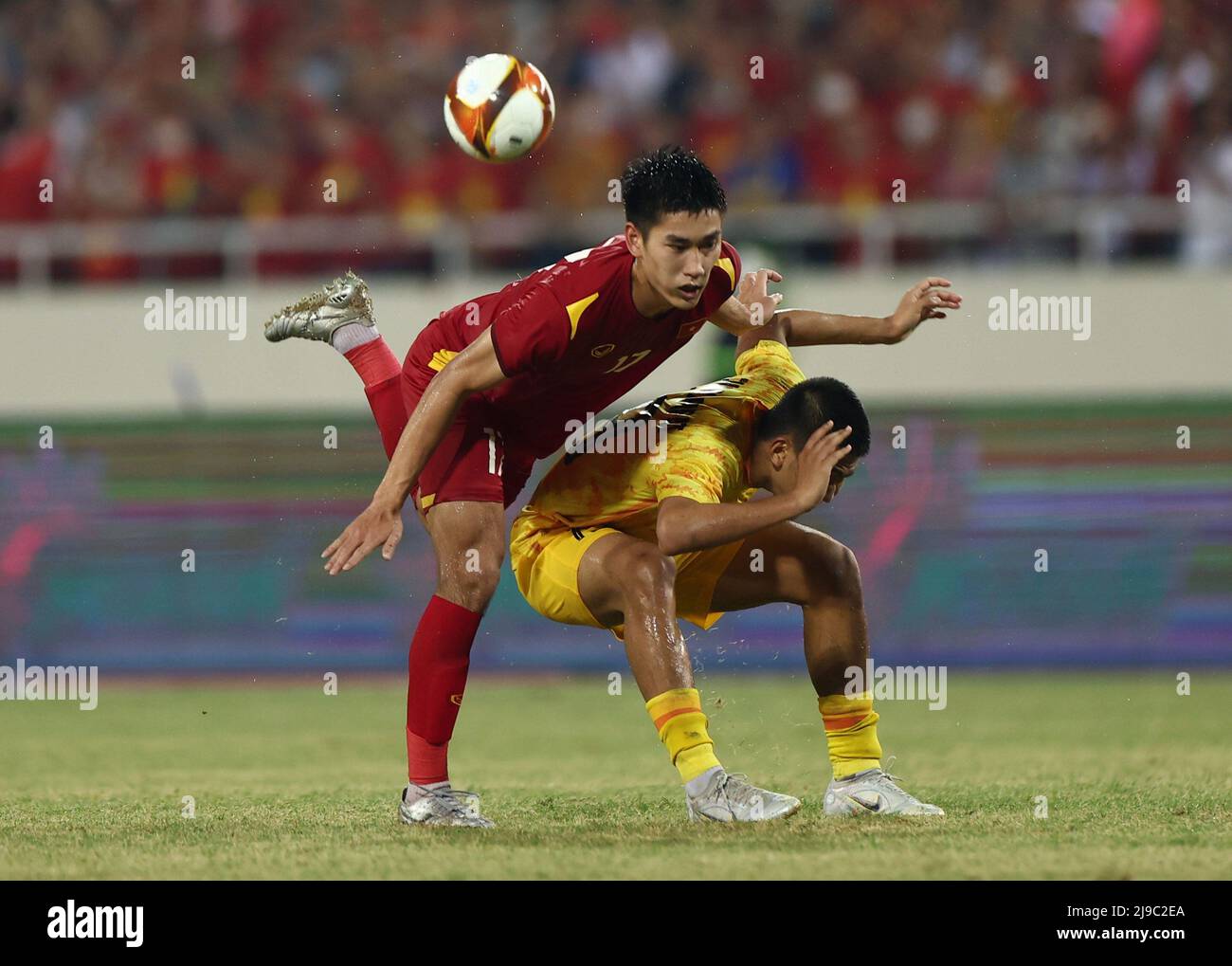 Nham hi-res stock photography and images - Alamy