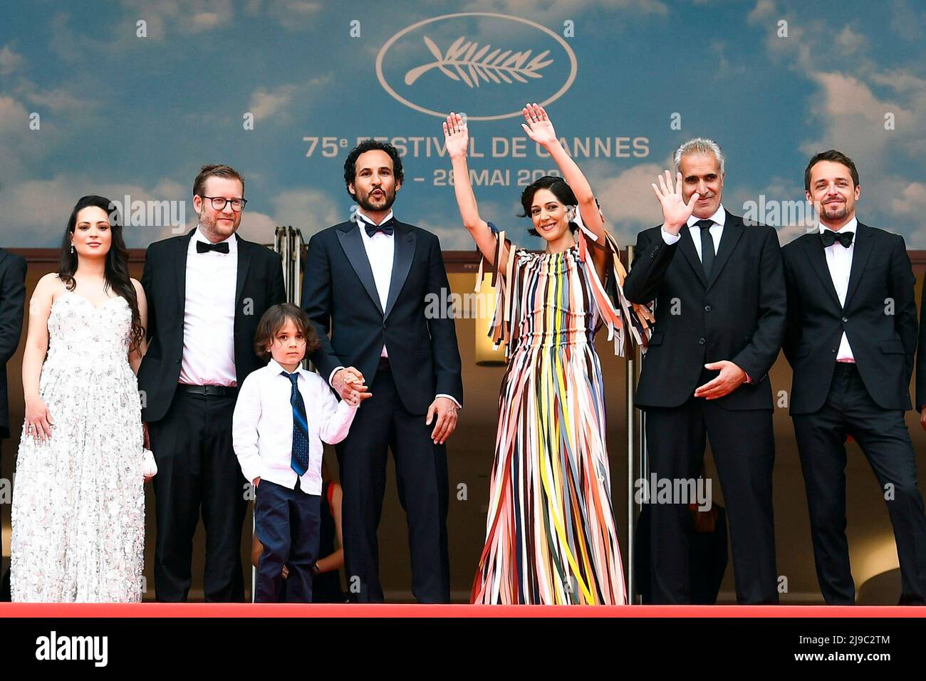 Holy spider red carpet hi-res stock photography and images - Alamy