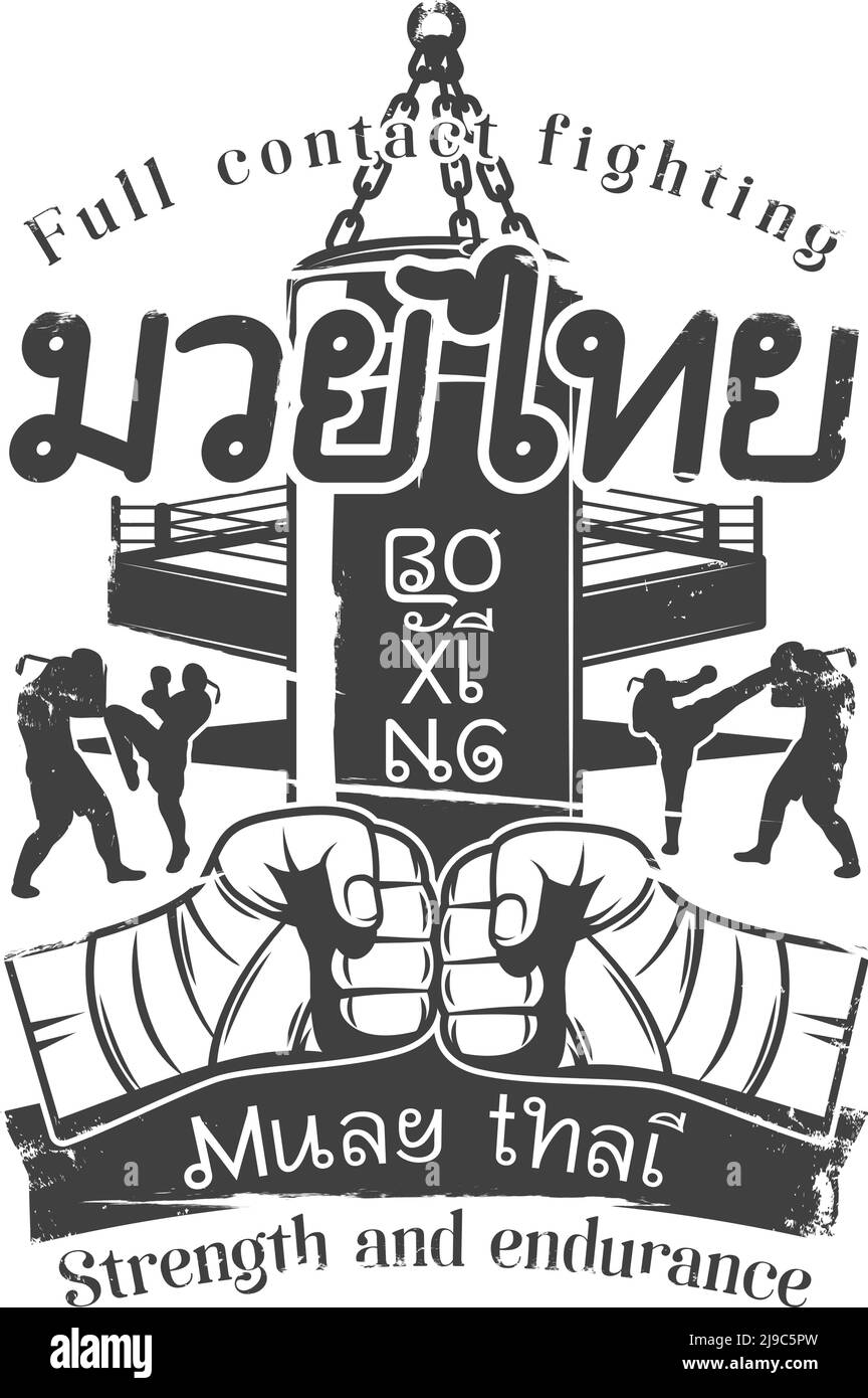 Monochrome print boxing composition with muay thai symbols punchbag ...