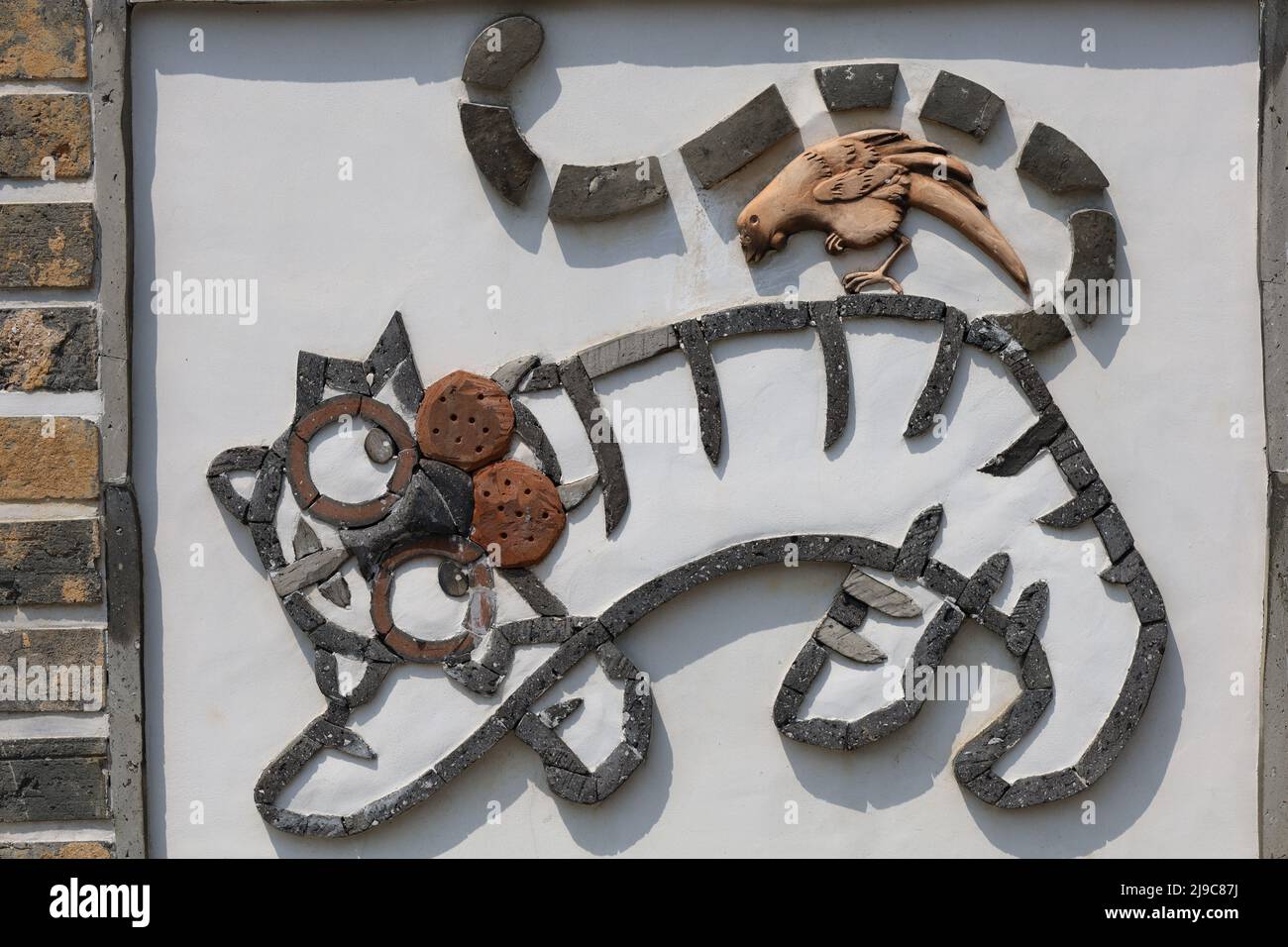 Wall of a South Korean Hanuk traditional modern village embellished ...