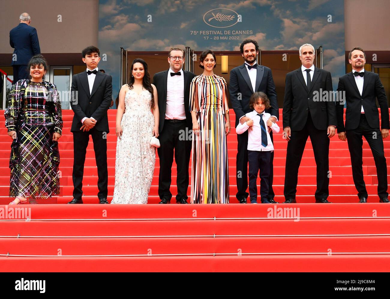 Holy spider red carpet hi-res stock photography and images - Alamy