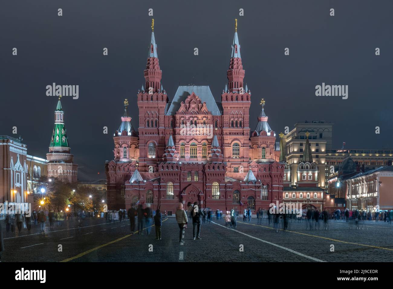 Red Square and Russian state historical museum at night, Moscow Stock ...