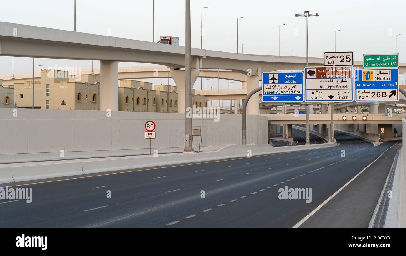 Doha, Qatar- may 15, 2022 : Sabah al corridor intersection near ...
