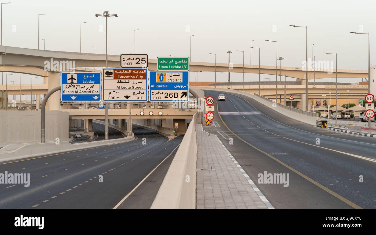 Doha, Qatar- may 15, 2022 : Sabah al corridor intersection near ...