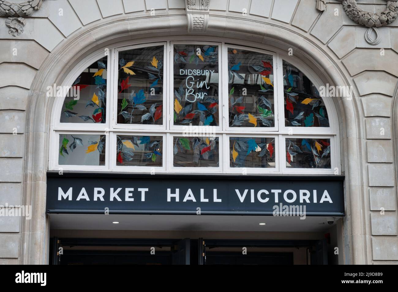 Market hall victoria sign hi-res stock photography and images - Alamy