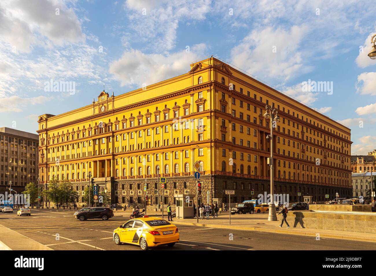 Moscow, Russia - 22 May 2022, The building of the Federal Security ...