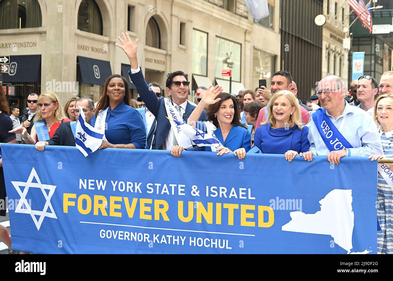 Jerry Nadler, Harry Lippman, New York State Attorney General Letitia ...