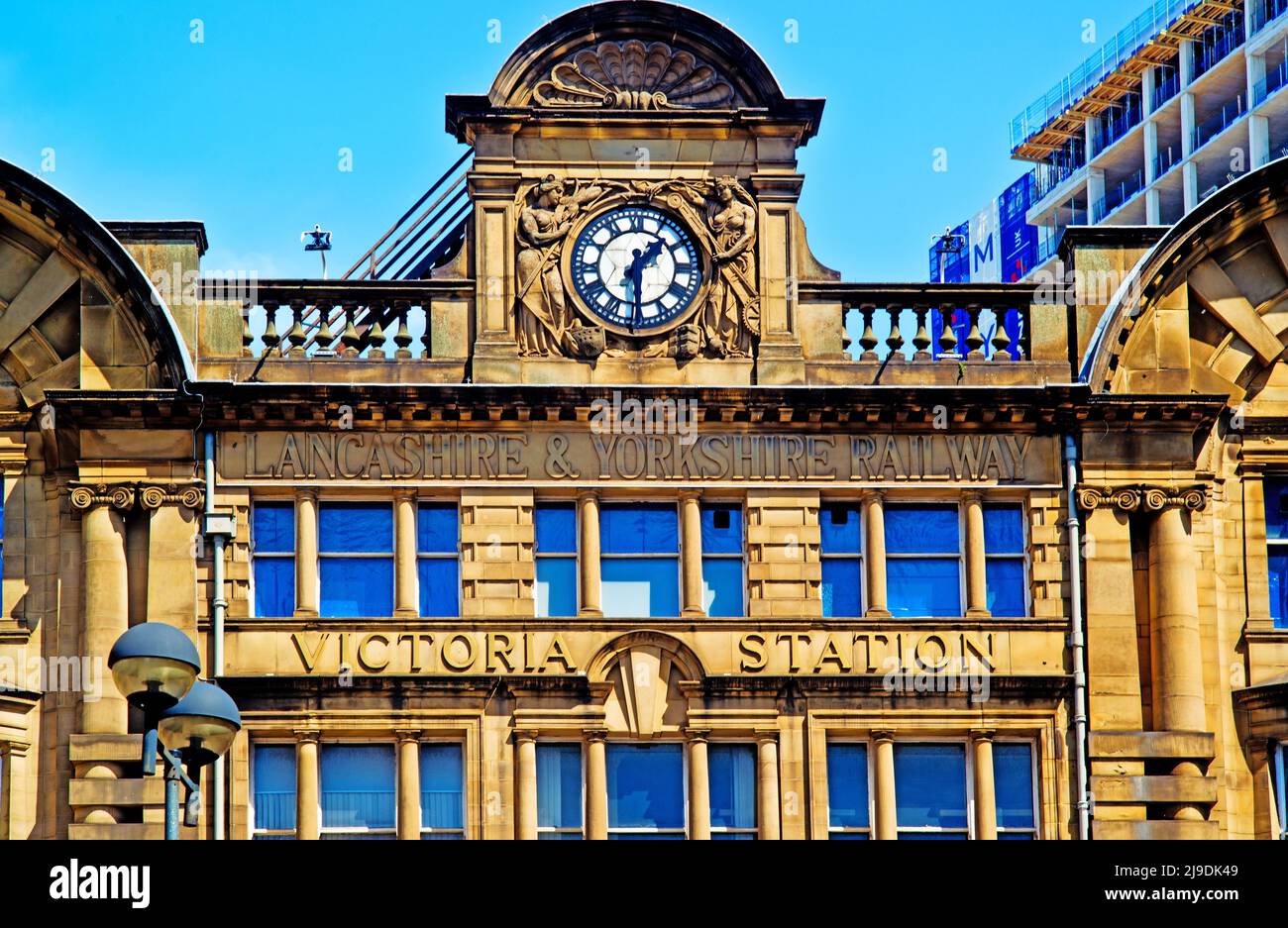 Victoria Railway Station, Manchester, England Stock Photo - Alamy