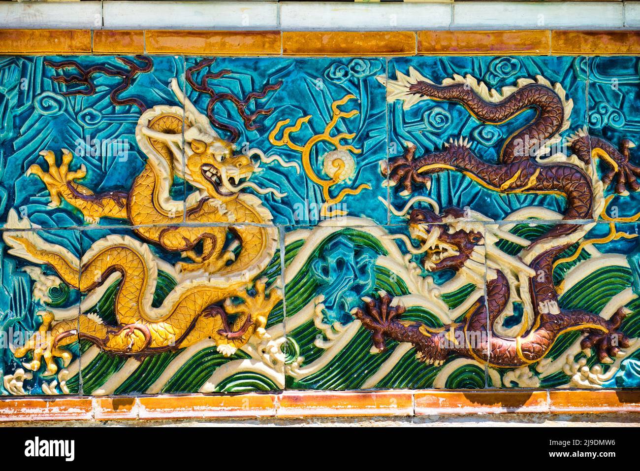 Dragons In Chinese Art