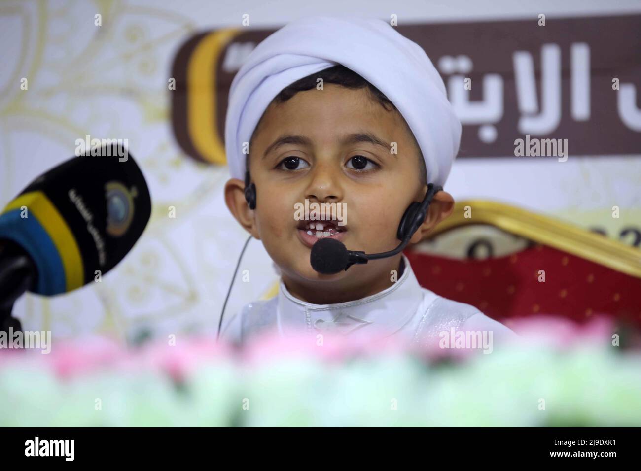 May 20, 2022, Gaza City, The Gaza Strip, Palestine: The Palestinian ...