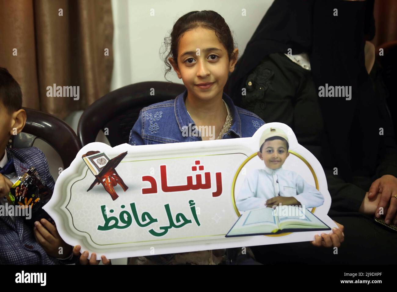 May 20, 2022, Gaza City, The Gaza Strip, Palestine: The Palestinian ...