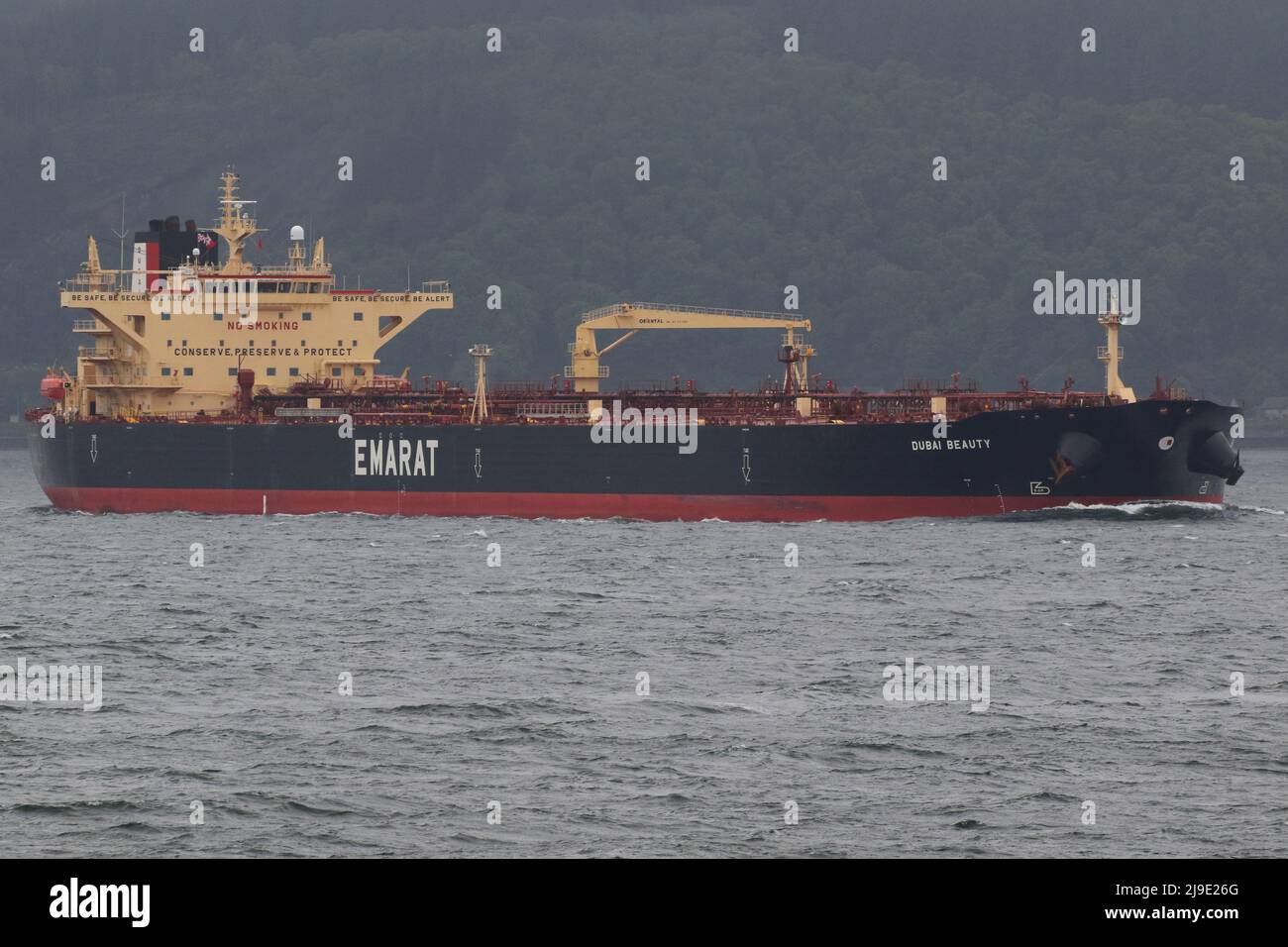 Dubai Beauty, an Aframax crude oil tanker operated by Emarat Maritime ...