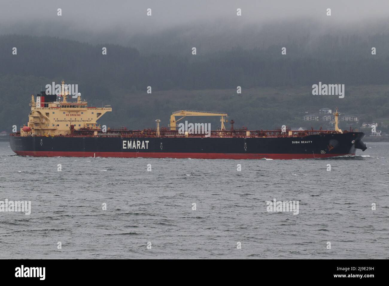 Dubai Beauty, an Aframax crude oil tanker operated by Emarat Maritime ...