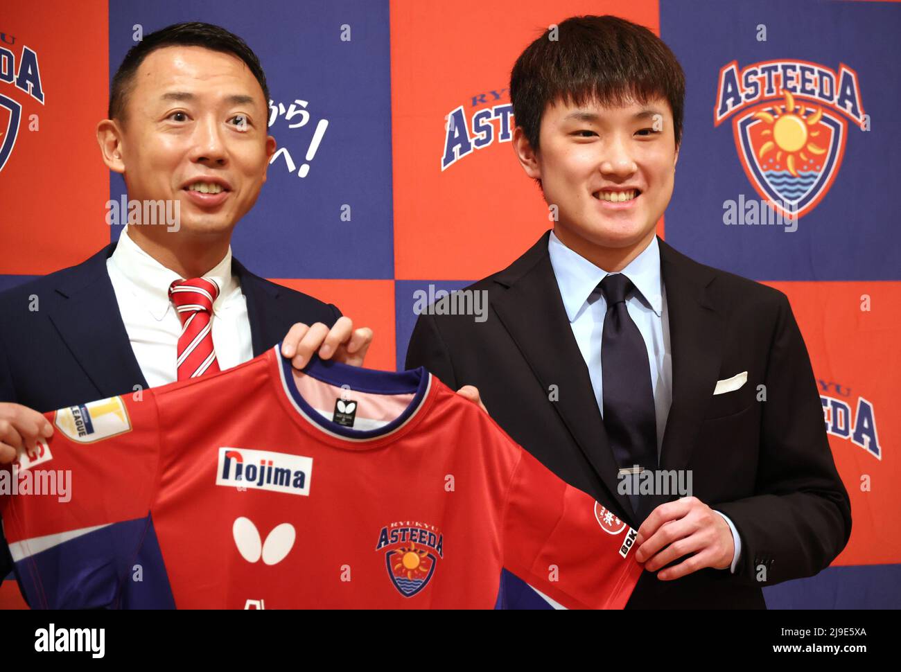 May 20, 2022, Tokyo, Japan - Tokyo Olympics table tennis bronze ...