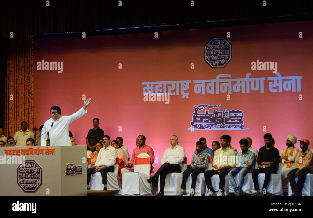 Maharashtra Navnirman Sena (MNS) Chief Raj Thackeray addressed party ...