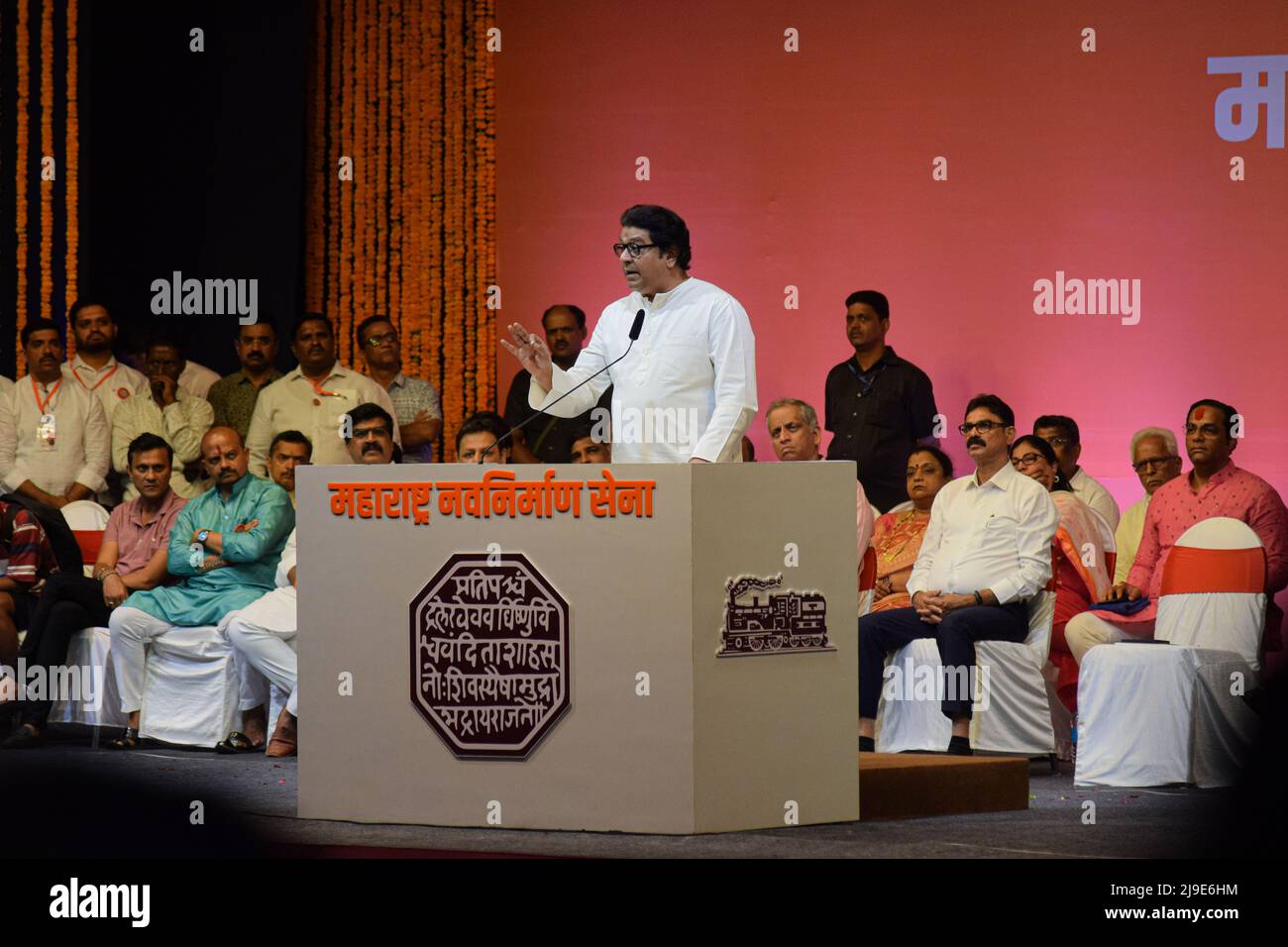 Raj thackeray hi-res stock photography and images - Alamy