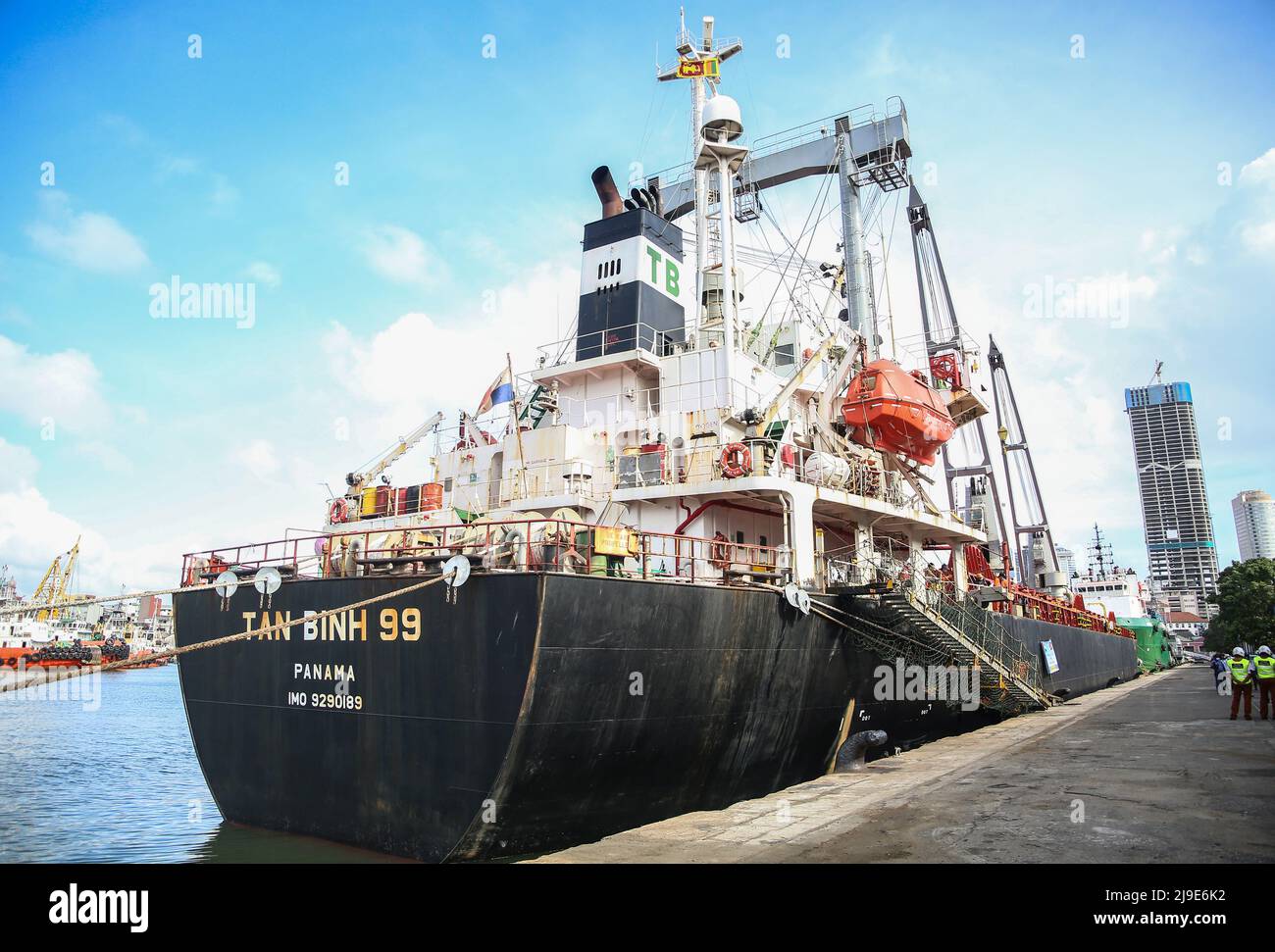 Cargo ship carrying 9,000 MT of rice, 50 MT of milk powder and more ...