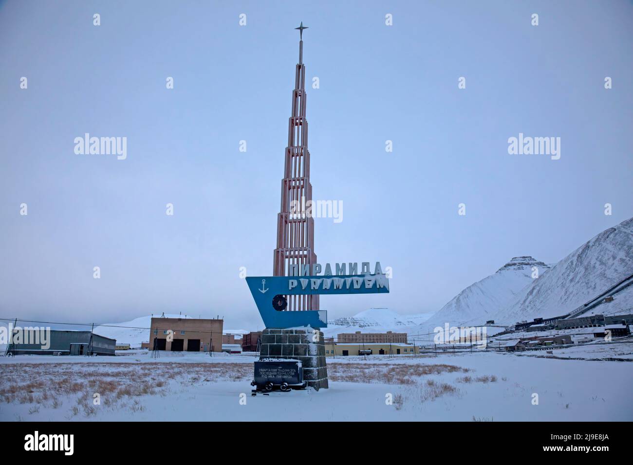 Sign of the former Soviet coal mining settlement of Pyramiden, Svalbard ...