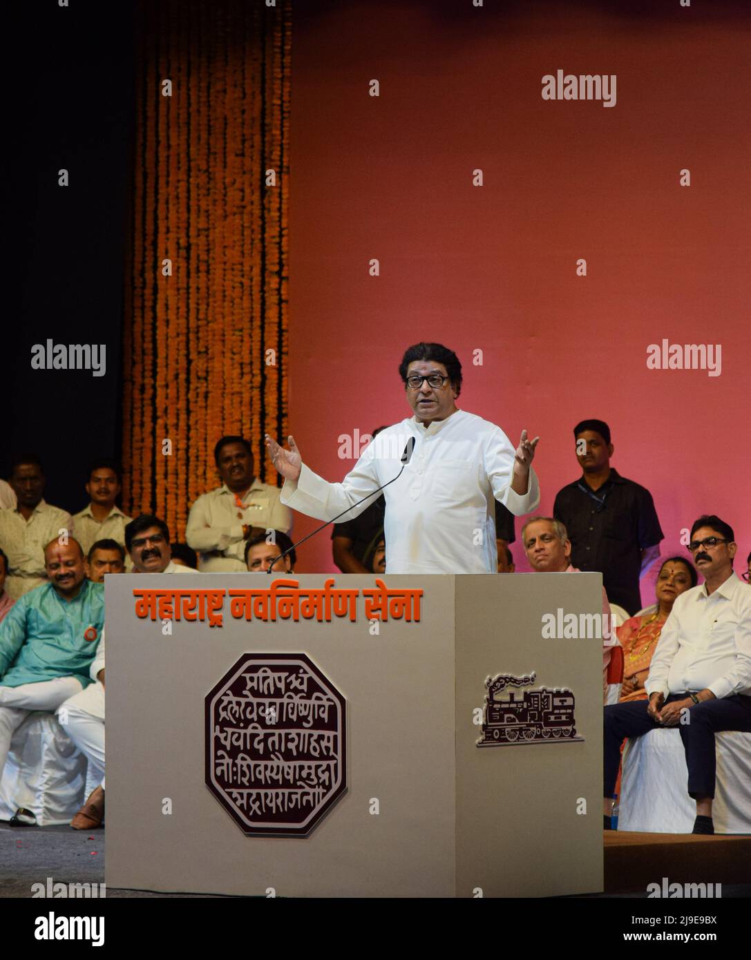Raj thackeray hi-res stock photography and images - Alamy