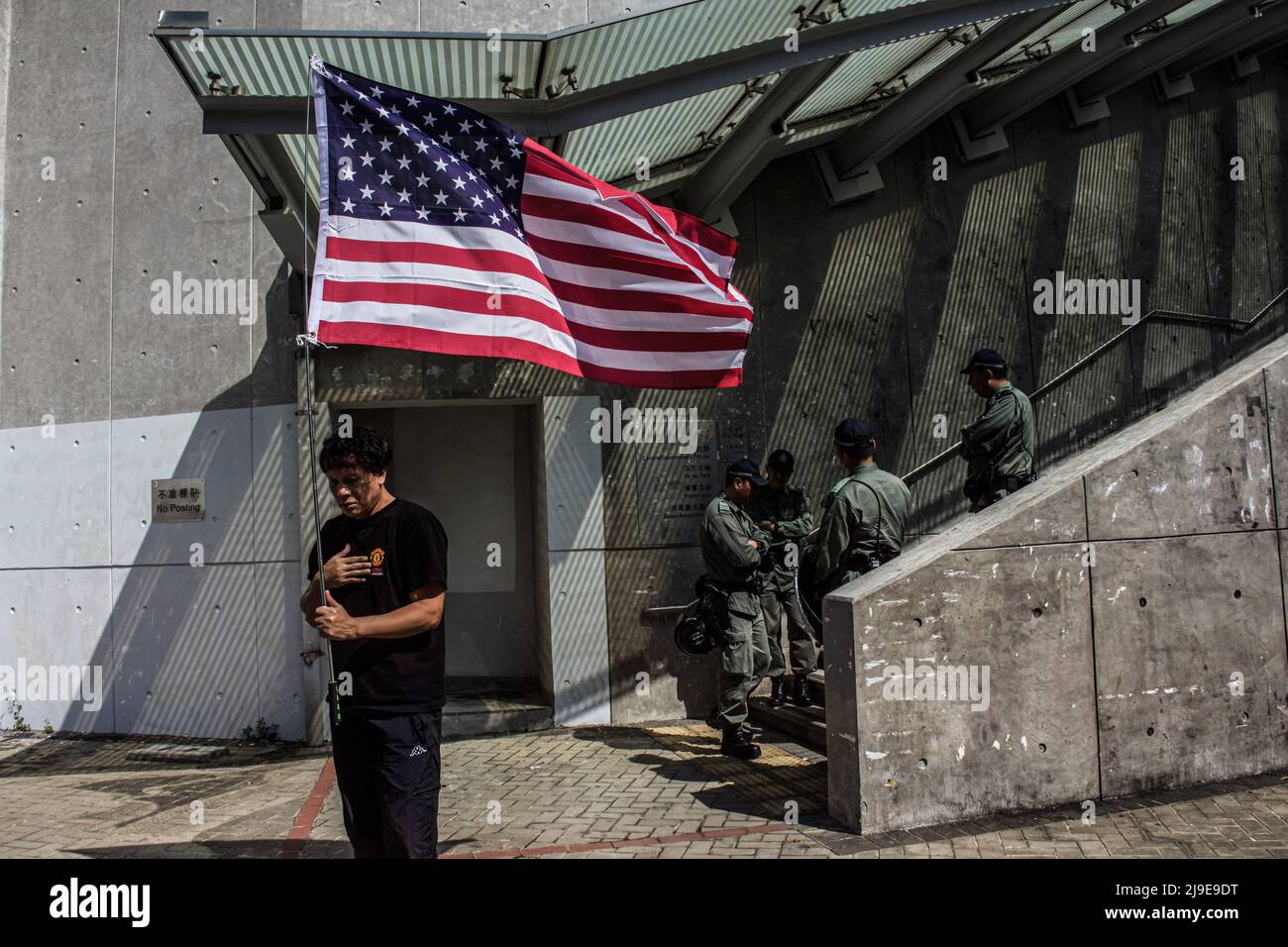 American national anthem hi-res stock photography and images - Alamy