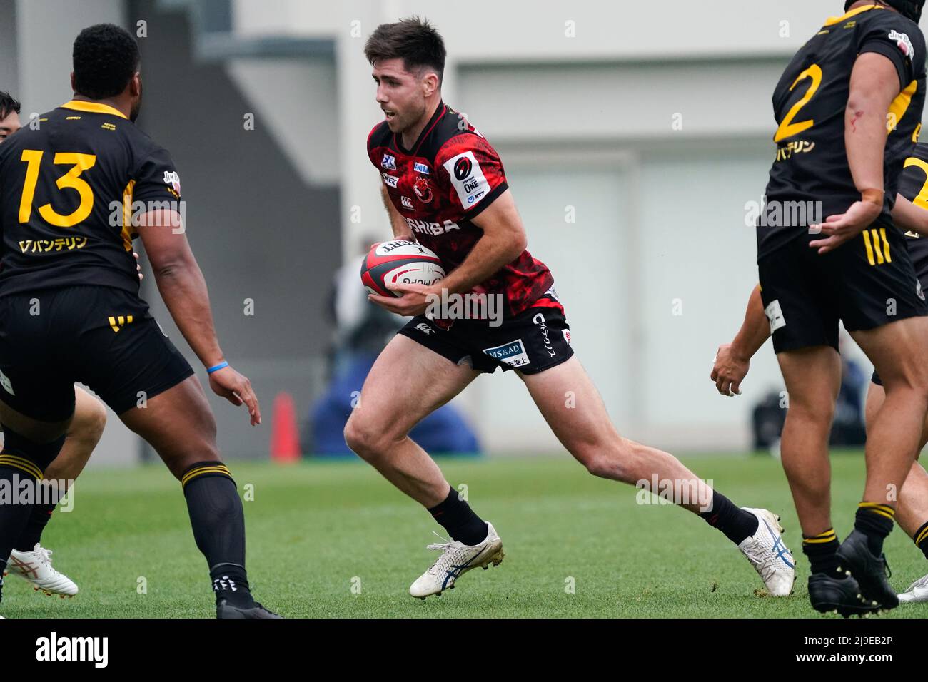 Nicholas Mccurran (), May 21, 2022 - Rugby : Japan Rugby League One ...