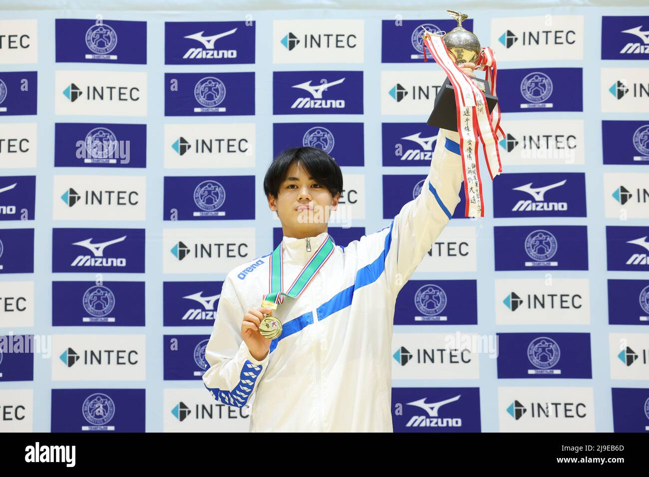 Gunma, Japan. 22nd May, 2022. Ryusei Nishioka Trampoline : 9th All ...