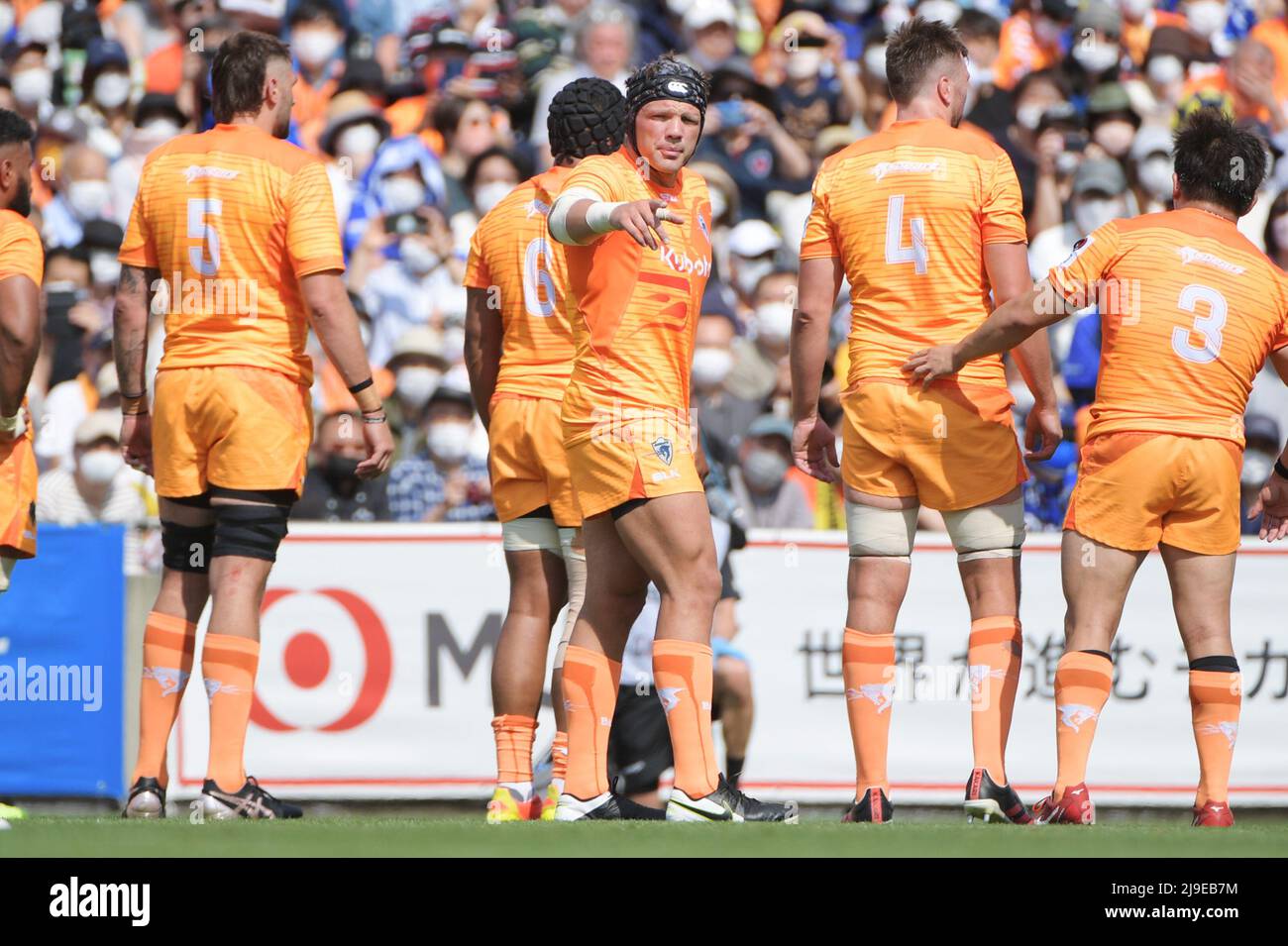 Pieter Lappies Labuschagne (Kubota), MAY 22, 2022 - Rugby : 2022 Japan ...