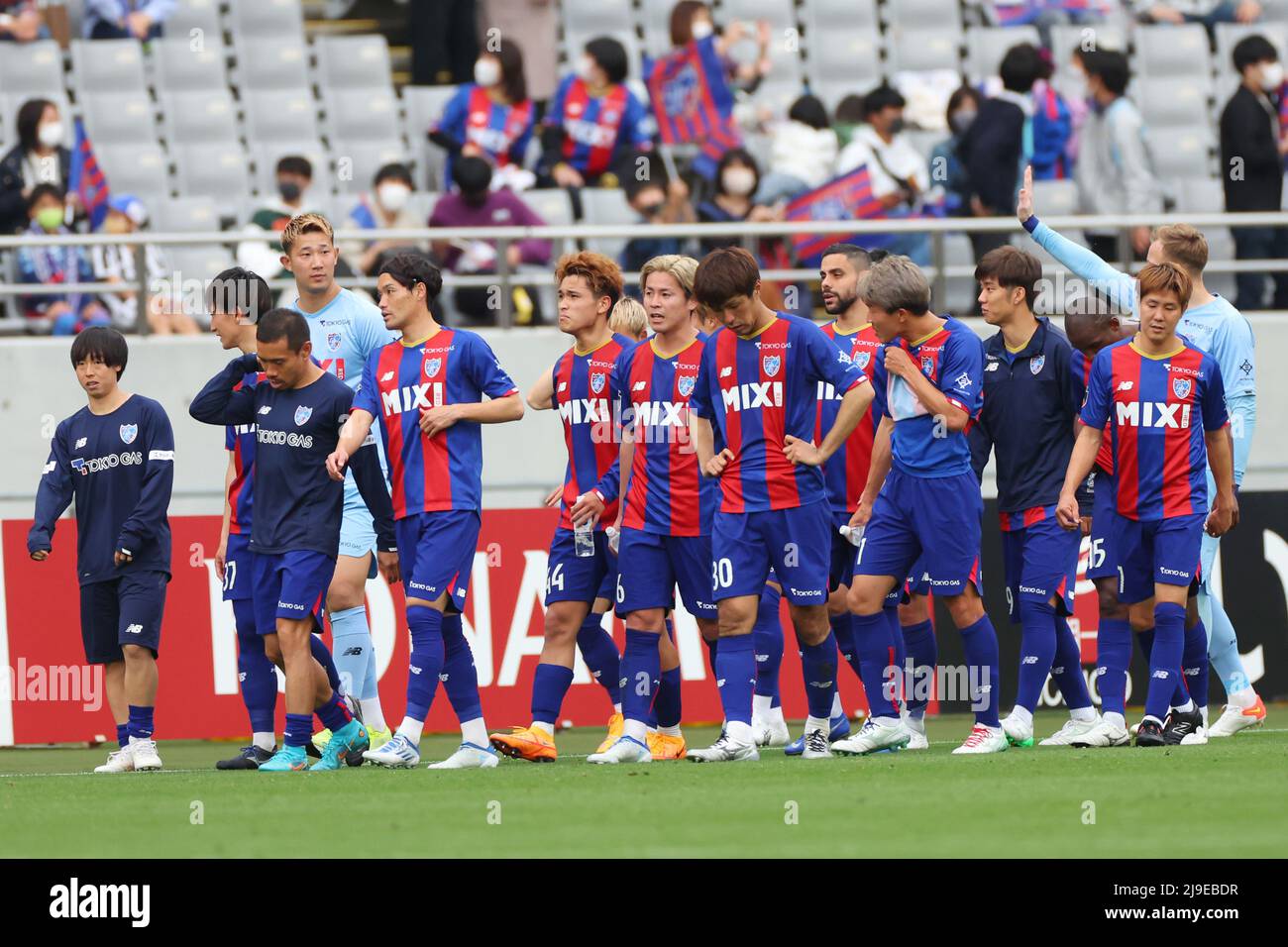 FCFC Tokyo team group, MAY 21, 2022 - Football / Soccer : 2022 J1 ...