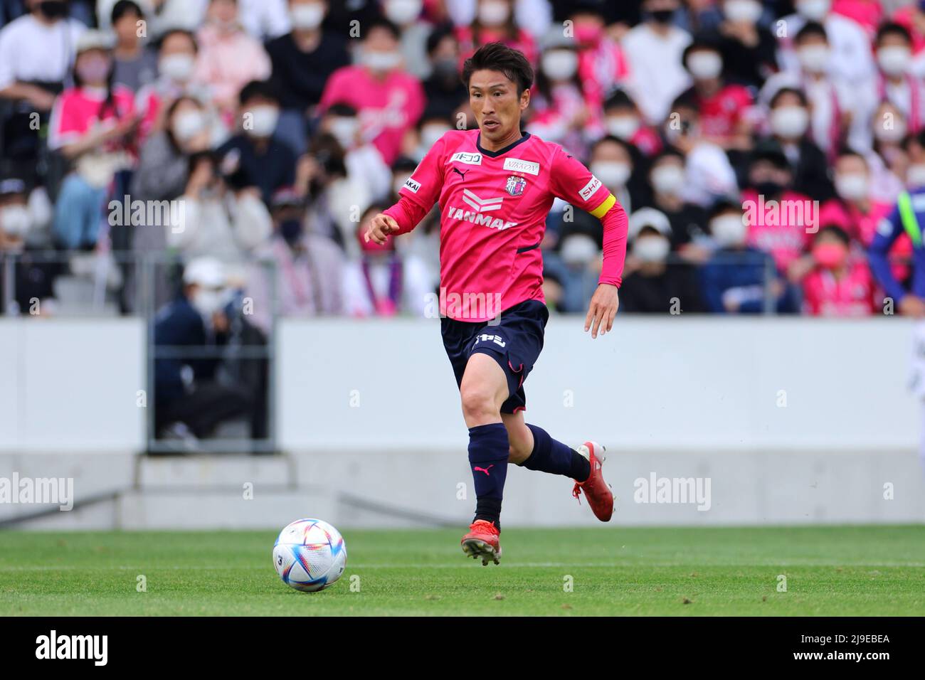 Hiroaki Okuno (Cerezo), MAY 21, 2022 - Football / Soccer : 2022 J1 League match between Cerezo ...