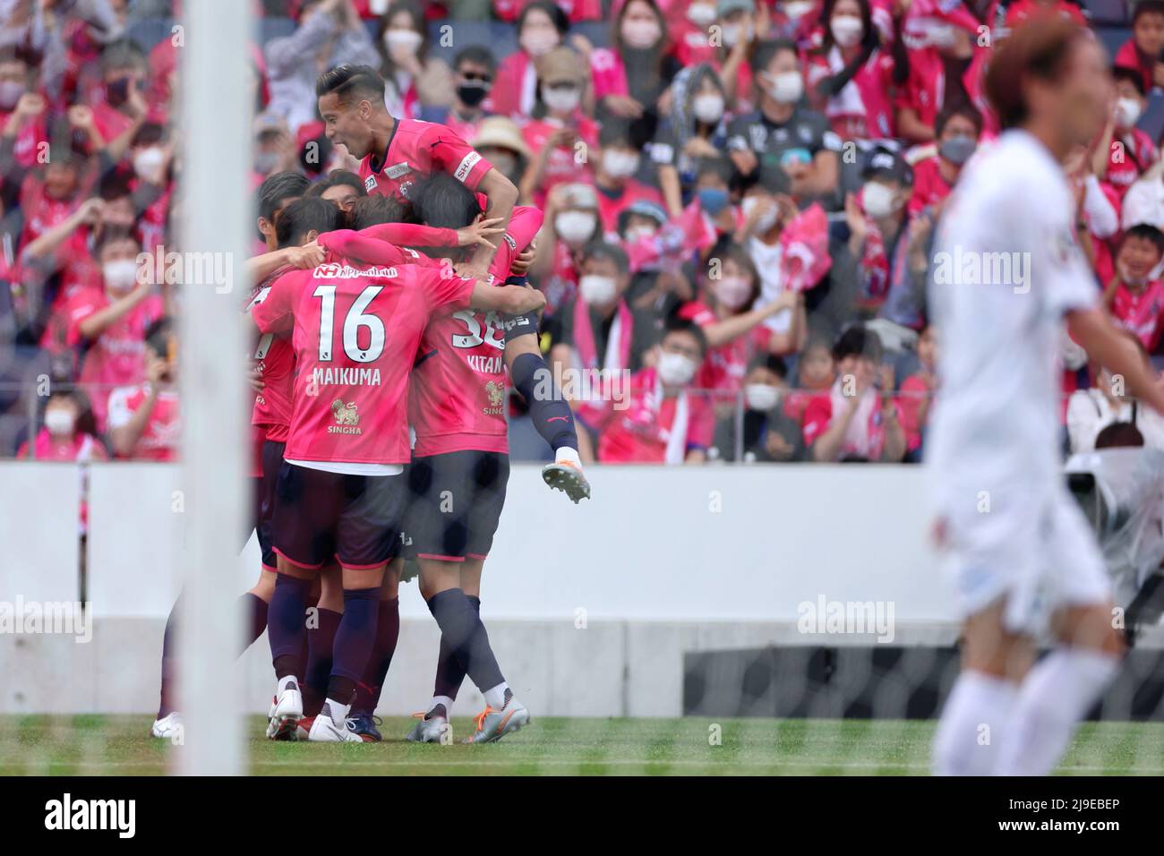 Cerezo Osaka team group (Cerezo), MAY 21, 2022 - Football / Soccer : 2022 J1 League match ...