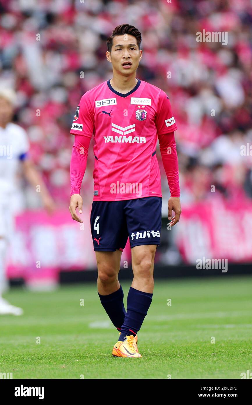 Riki Harakawa (Cerezo), MAY 21, 2022 - Football / Soccer : 2022 J1 ...