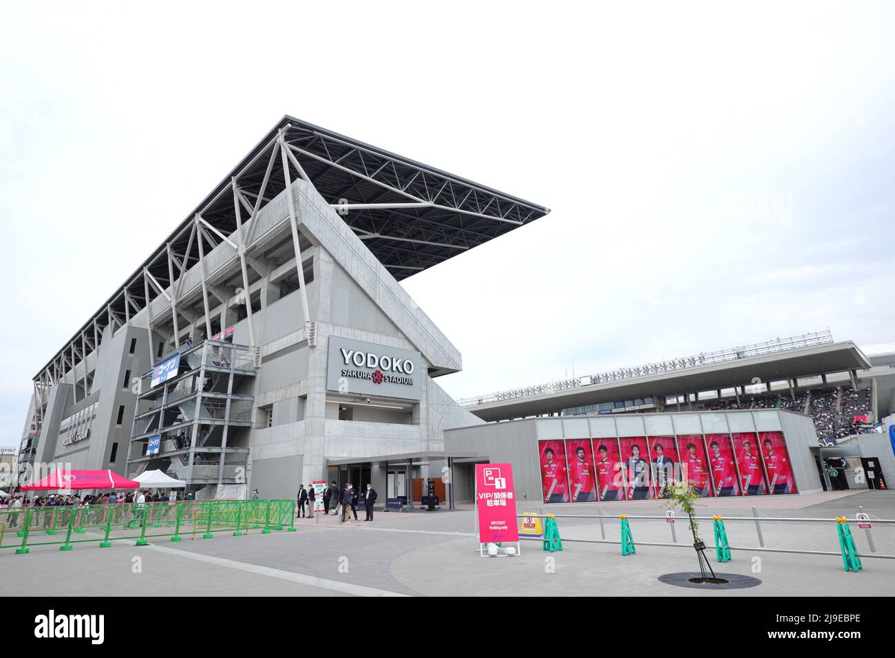 Yodoko Sakura Stadium, MAY 21, 2022 - Football / Soccer : 2022 J1 League match between Cerezo ...