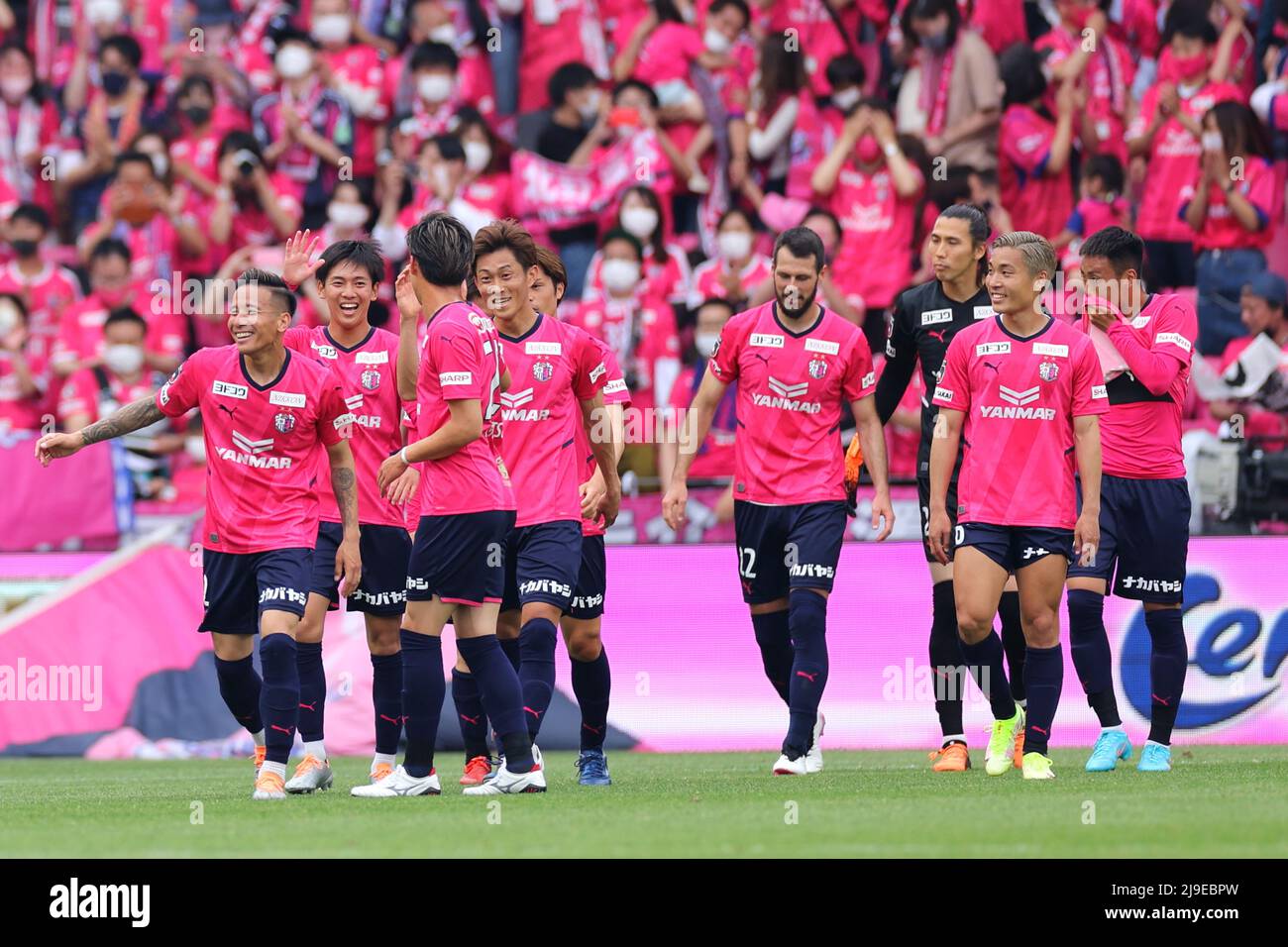 Cerezo Osaka team group (Cerezo), MAY 21, 2022 - Football / Soccer : 2022 J1 League match ...