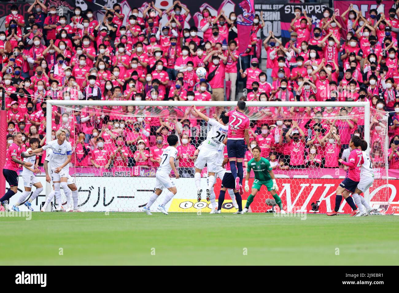 Two team groups, MAY 21, 2022 - Football / Soccer : 2022 J1 League match between Cerezo Osaka 3 ...