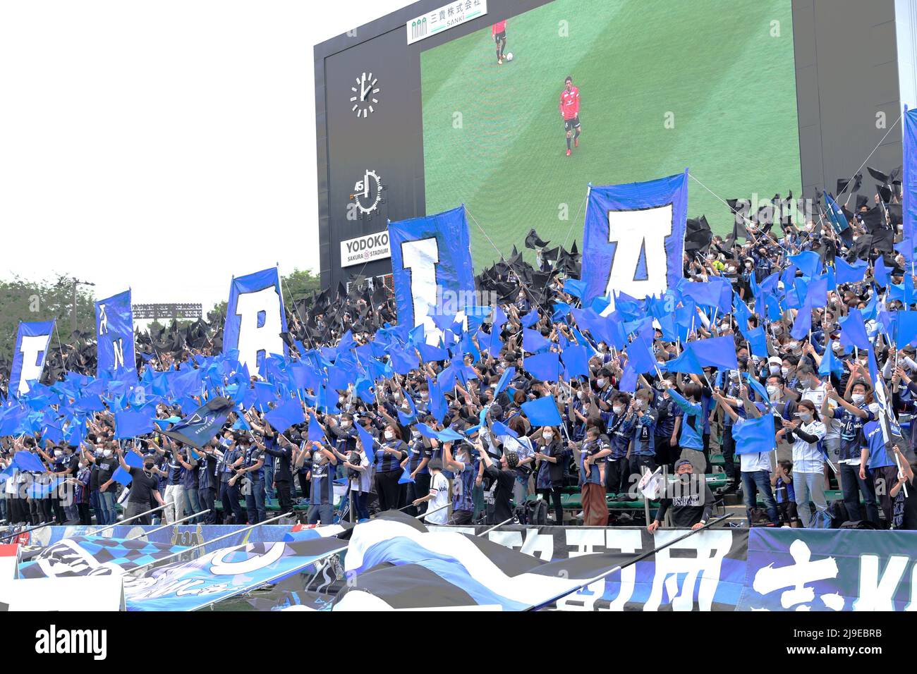Gamba Osaka fans (Gamba), MAY 21, 2022 - Football / Soccer : 2022 J1 League match between Cerezo ...
