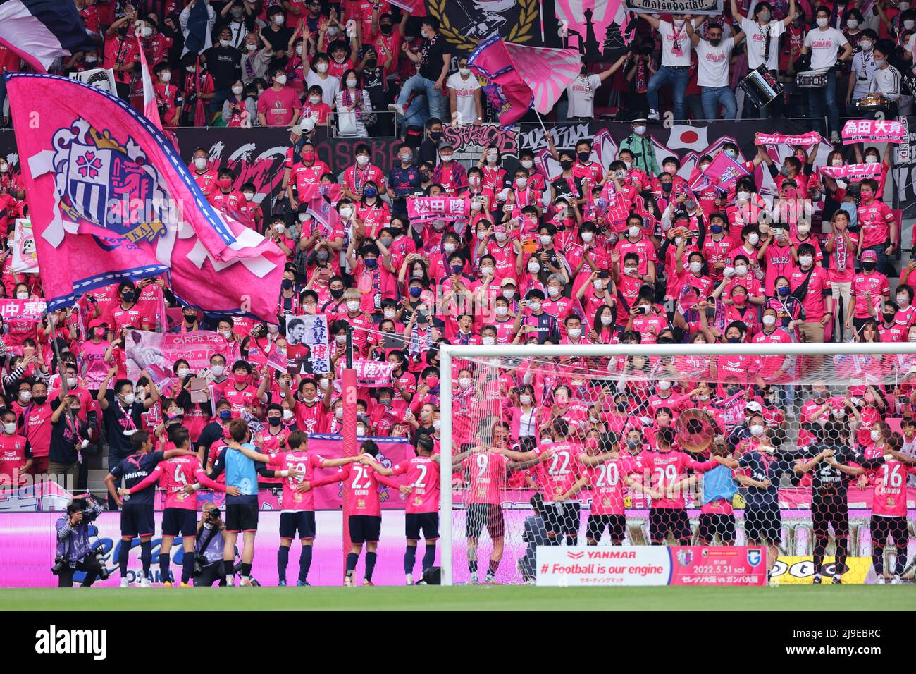 Cerezo Osaka team group & Cerezo Osaka fans (Cerezo), MAY 21, 2022 ...