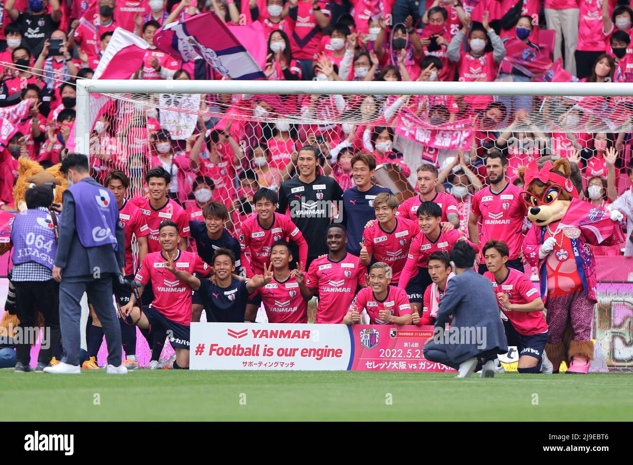 Cerezo Osaka team group (Cerezo), MAY 21, 2022 - Football / Soccer ...