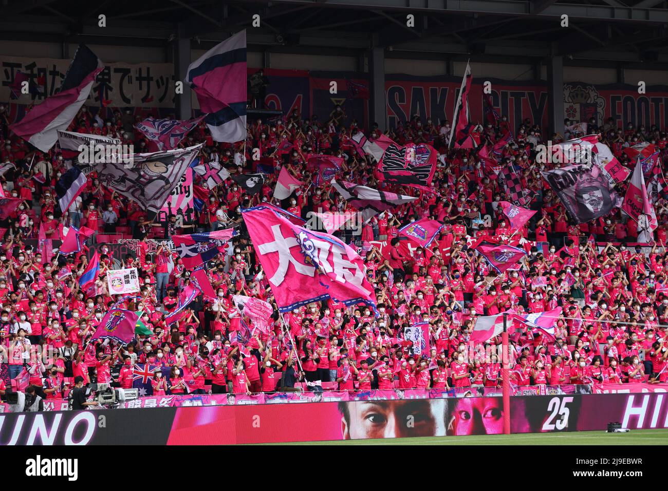 Cerezo Osaka fans (Cerezo), MAY 21, 2022 - Football / Soccer : 2022 J1 ...