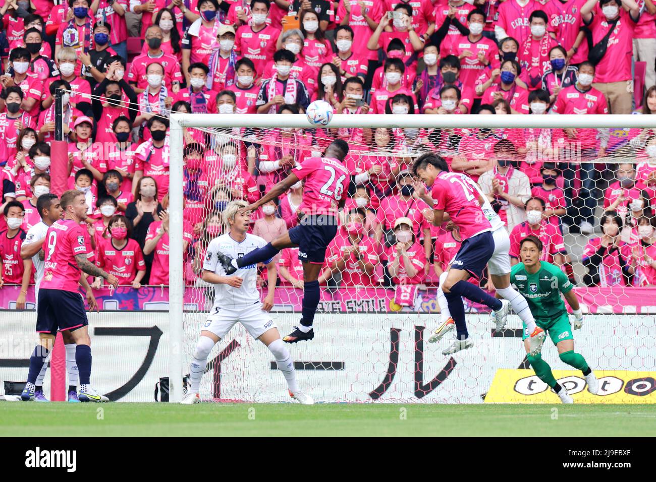 Two team groups, MAY 21, 2022 - Football / Soccer : 2022 J1 League match between Cerezo Osaka 3 ...