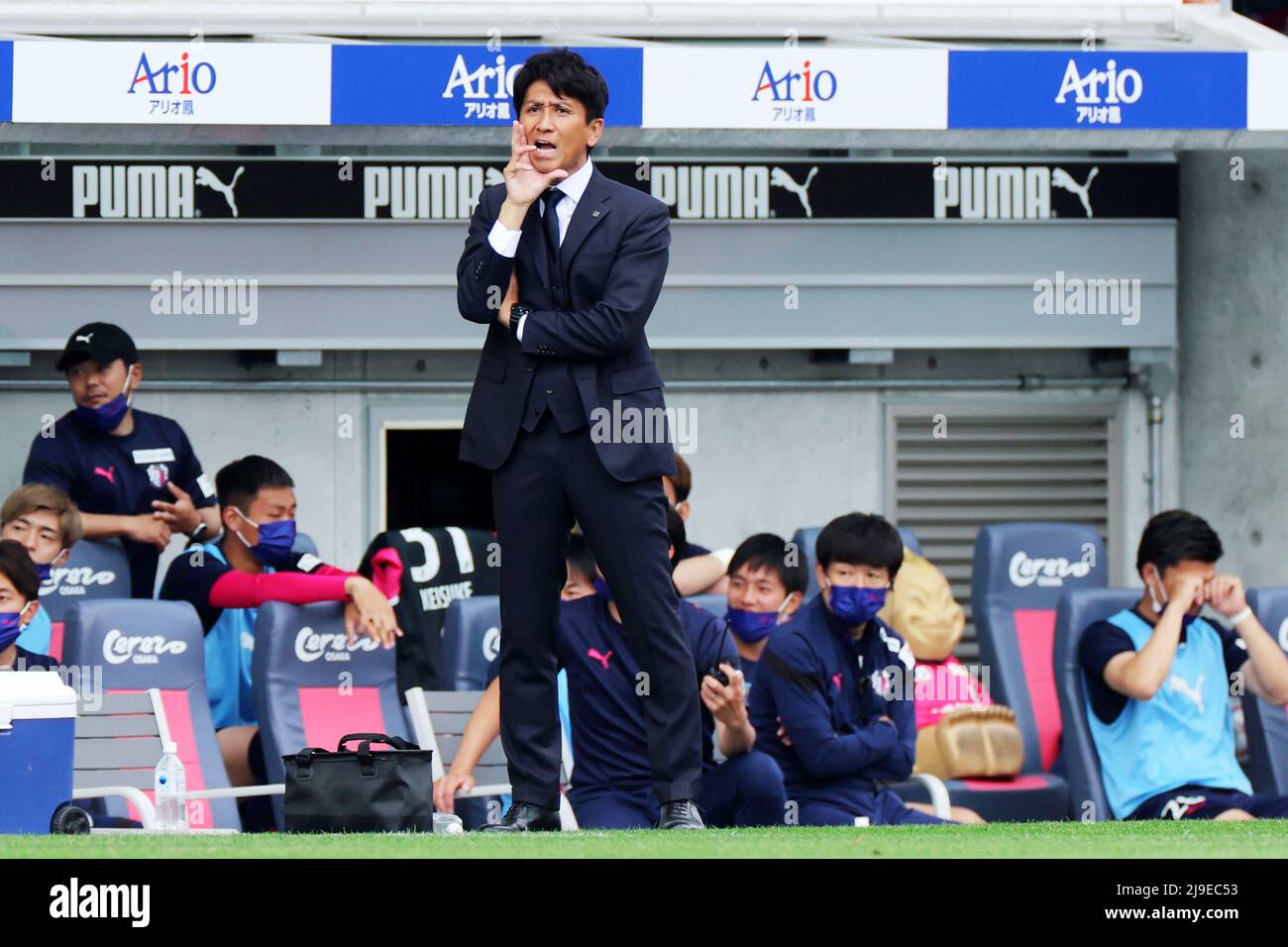 Akio Kogiku (Cerezo), MAY 21, 2022 - Football / Soccer : 2022 J1 League ...