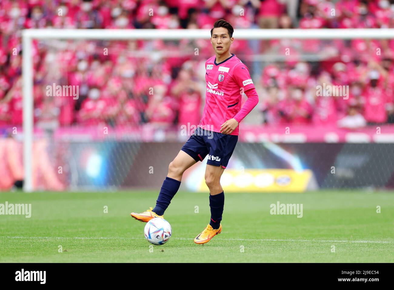 Riki Harakawa (Cerezo), MAY 21, 2022 - Football / Soccer : 2022 J1 League match between Cerezo ...